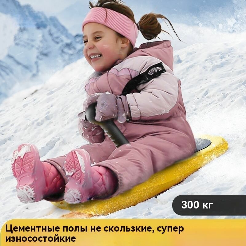 Беговые лыжи