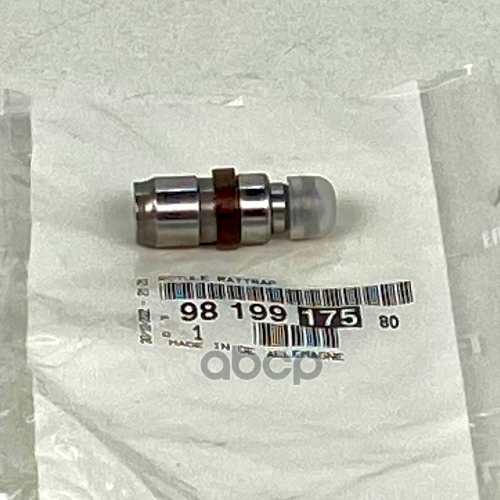 Гидрокомпенсатор клапана ДВС Peugeot-Citroen арт. 9819917580