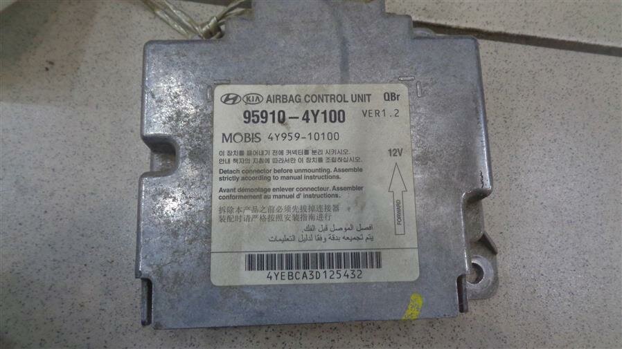 Блок управления AIR BAG от Kia Rio 2011-2016