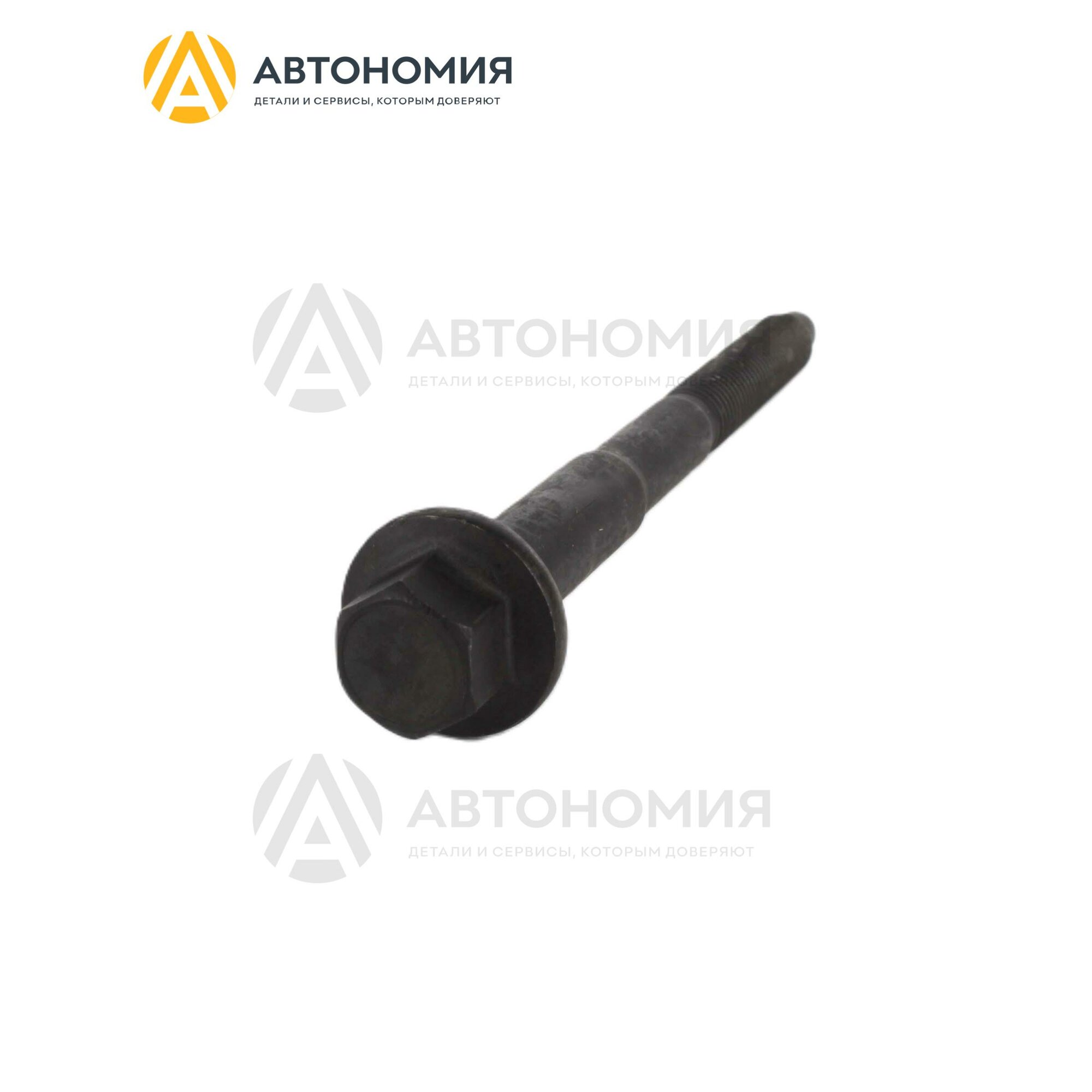 Болт Ranger 06- Ford 1447251