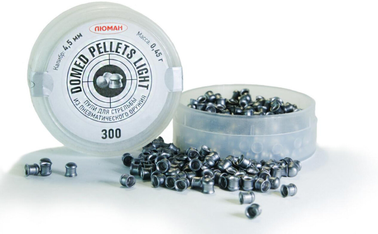 Пули для пневматики Люман "Domed pellets Light" 0,45 г. 4,5 мм. 300 шт.