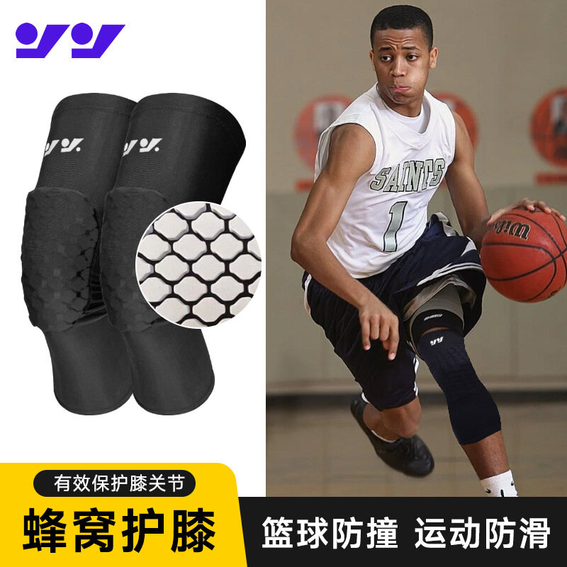 Наколенники Strong 033, лайкра, нейлон, полиэстер, черные, 100 шт