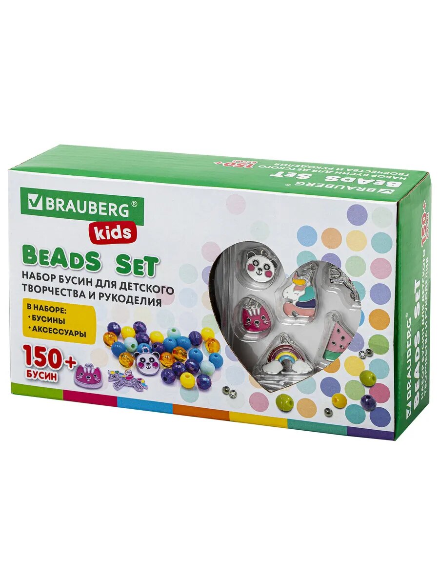 Набор BEADS SET единороги 150 бусин 6 шармов резинка