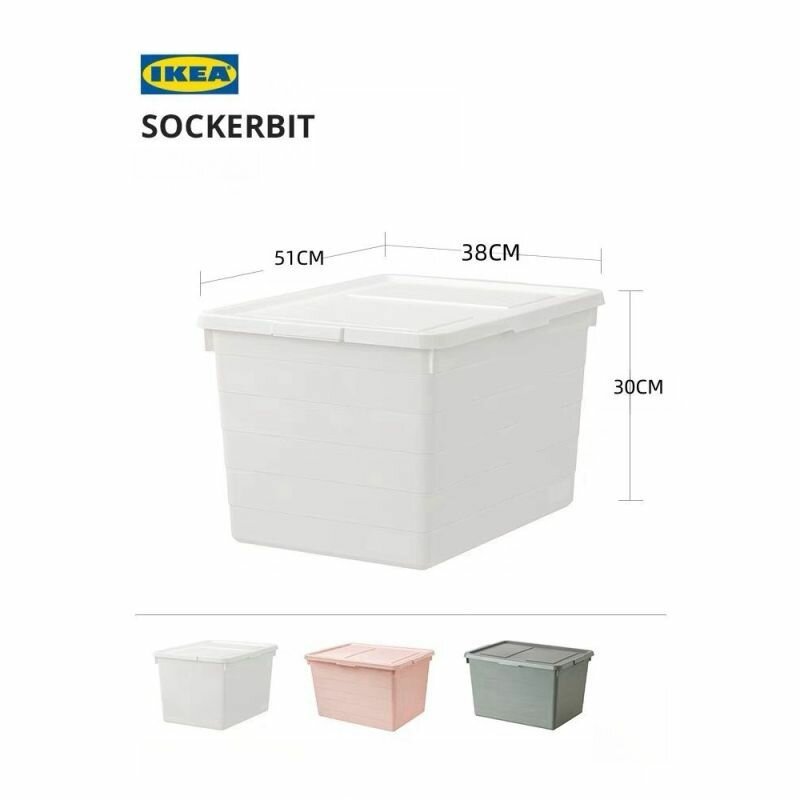 IKEA SOCKERBIT- коробка с крышкой, белая, 38x51x30 см