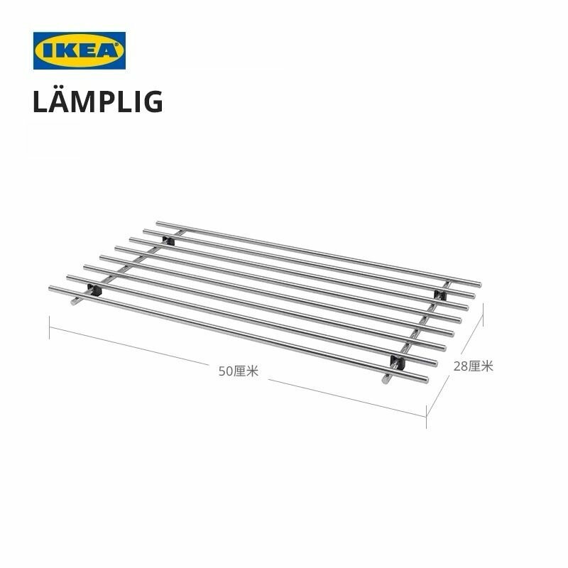 Подставка под горячее IKEA, 50x28 см, нержавеющая сталь. LAMPLIG. Лэмплиг