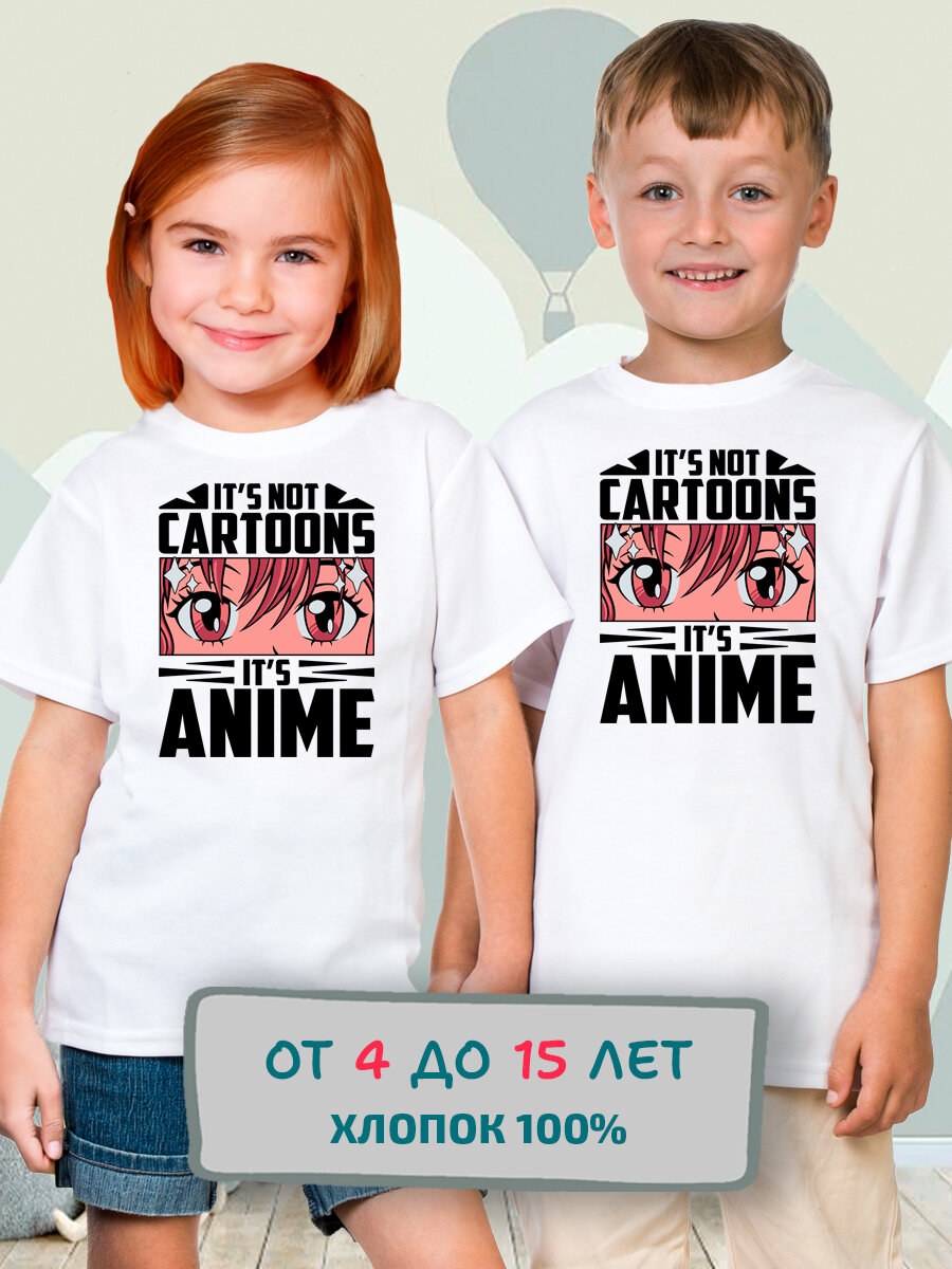 Футболка с девушкой аниме not cartoons it is anime