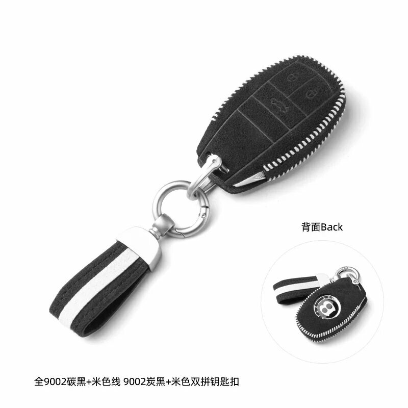 Автомобильный брелок для ключей из алькантары, чехол для Bentley Bentayga Continental Flying прямой Mulsanne, брелок для ключей, кольцо, автомобильные аксессуары