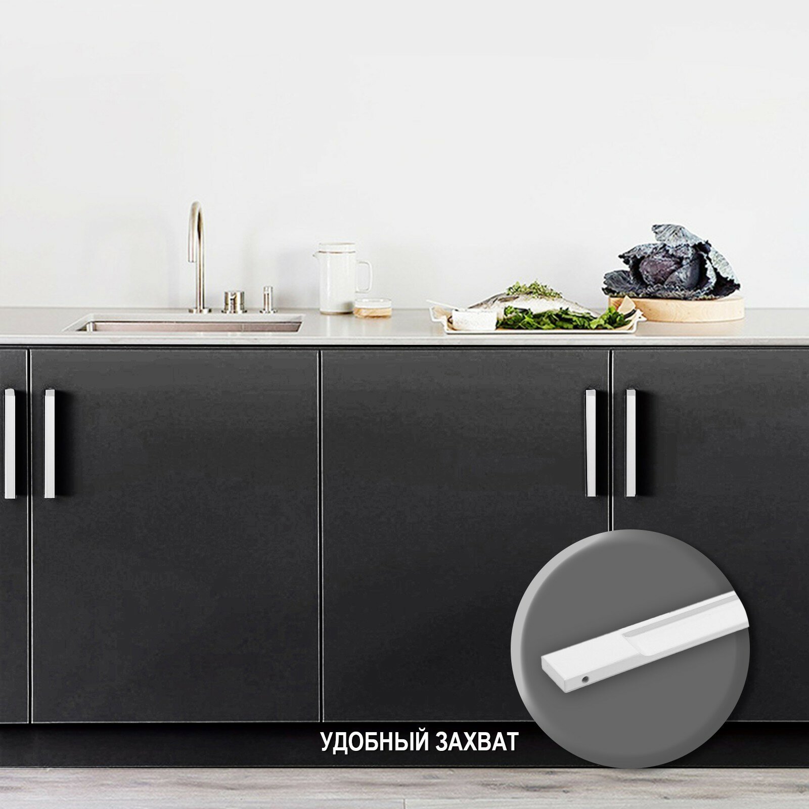 Ручка торцевая CAPPIO RP101WH, м/о 128 мм, цвет белый, 4 шт, 10788528