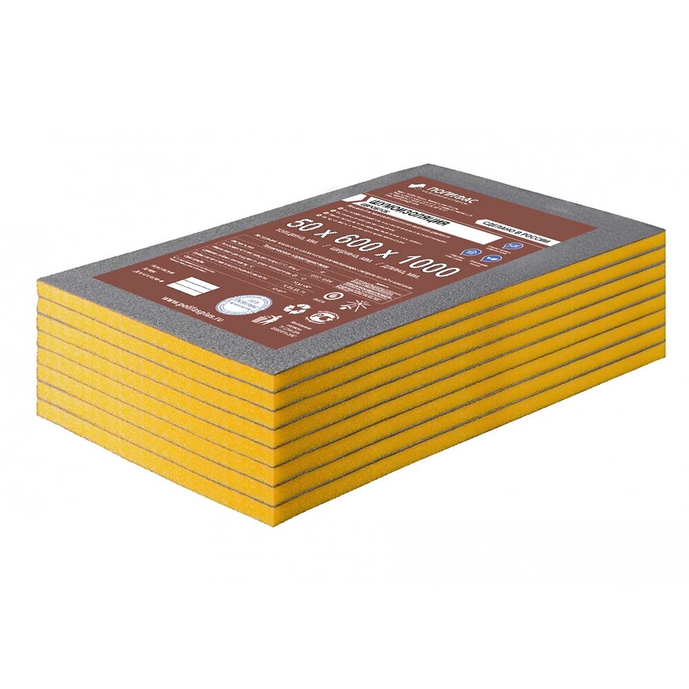 Шумоизоляция Евроблок 50 мм 0,6х1 м Евроблок 18522860