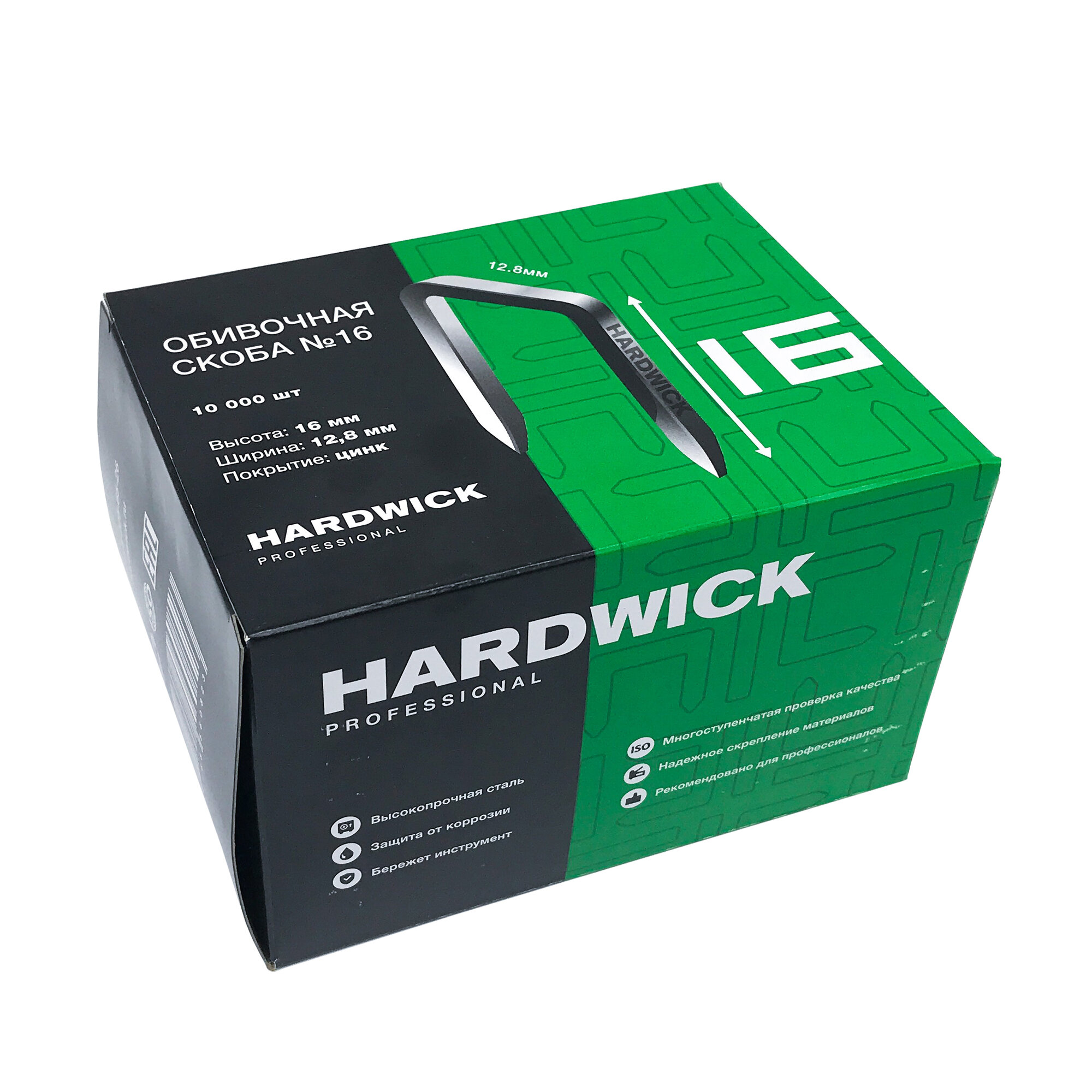 Скоба обивочная Hardwick тип 80/А16,10000 шт.