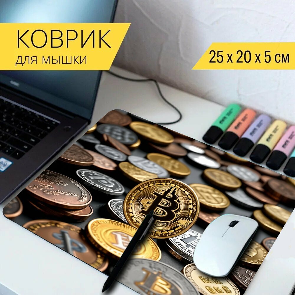Коврик для мыши с принтом "Различные монеты, рассыпанные на столе" 25x20см.