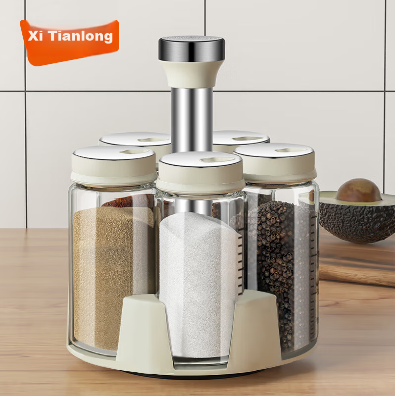 Xitianlong Seasoning Jars, Kitchen Spice Jars Combination Set, Salt And MSG Seasoning Bottles, 360-Degree Rotatable Spice Containers, 7-Piece Set