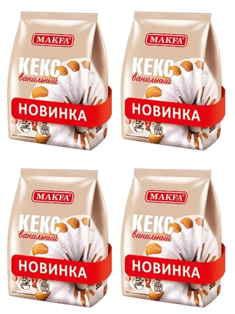 Смесь Макфа для выпечки Ванильный кекс, 300 г, 4 шт