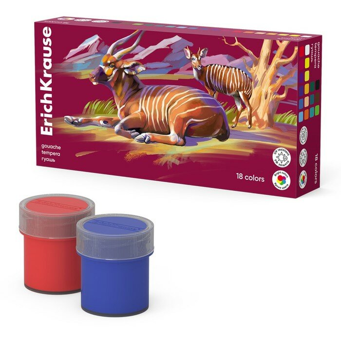 Гуашь Erich Krause 18 цветов по 20 мл, "Safari", с УФ защитой яркости, в картонной упаковке (61424)