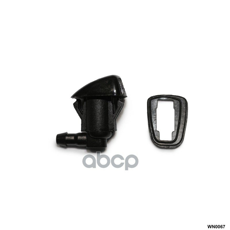 Форсунка омывателя TOYOTA HILUX 05- AMR арт. WN0067