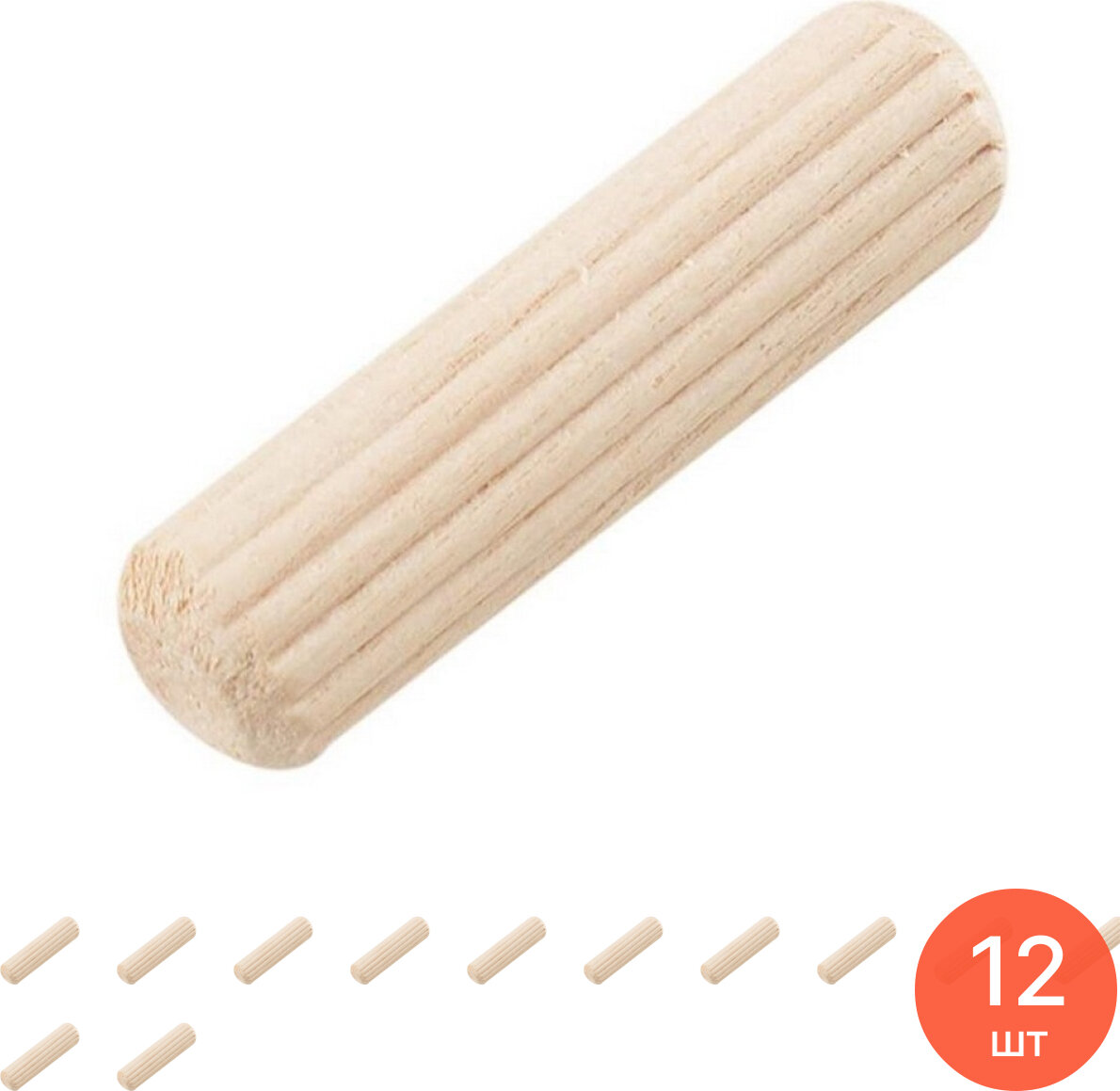Шкант мебельный Element / Элемент цилиндрический из массива дерева, бежевый, 6×30мм, 50шт. / фурнитура для мебели, нагель (комплект из 12 шт)
