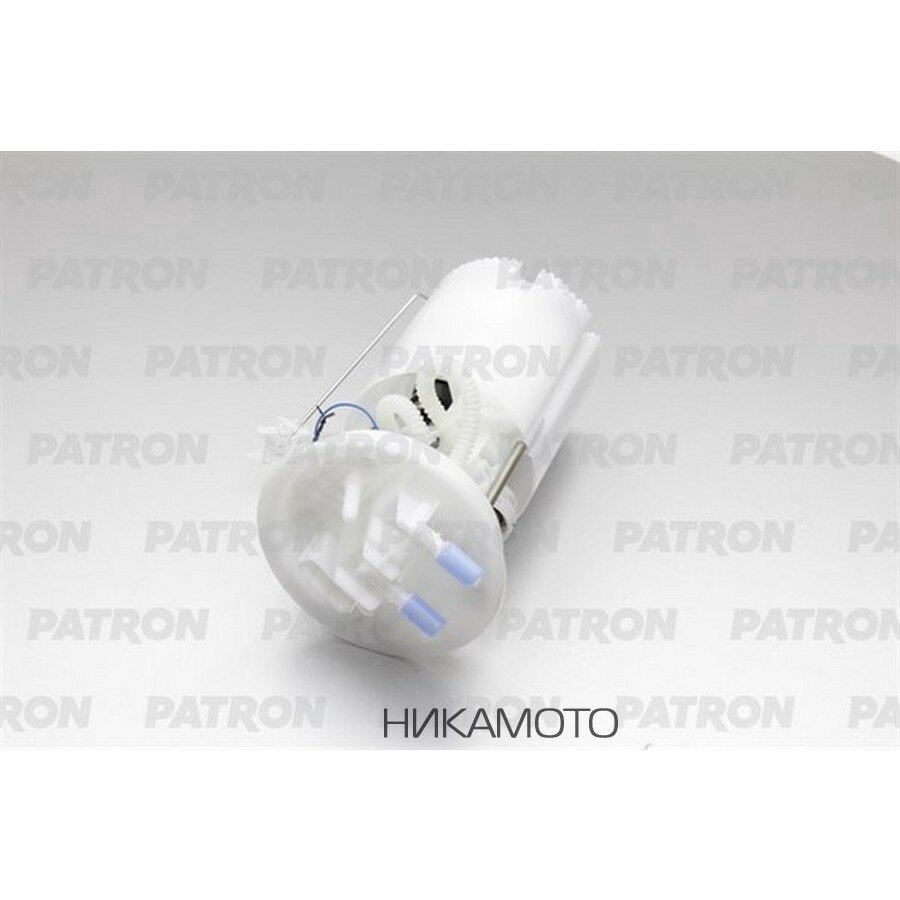 PATRON PFP338 Насос топливный электрический
