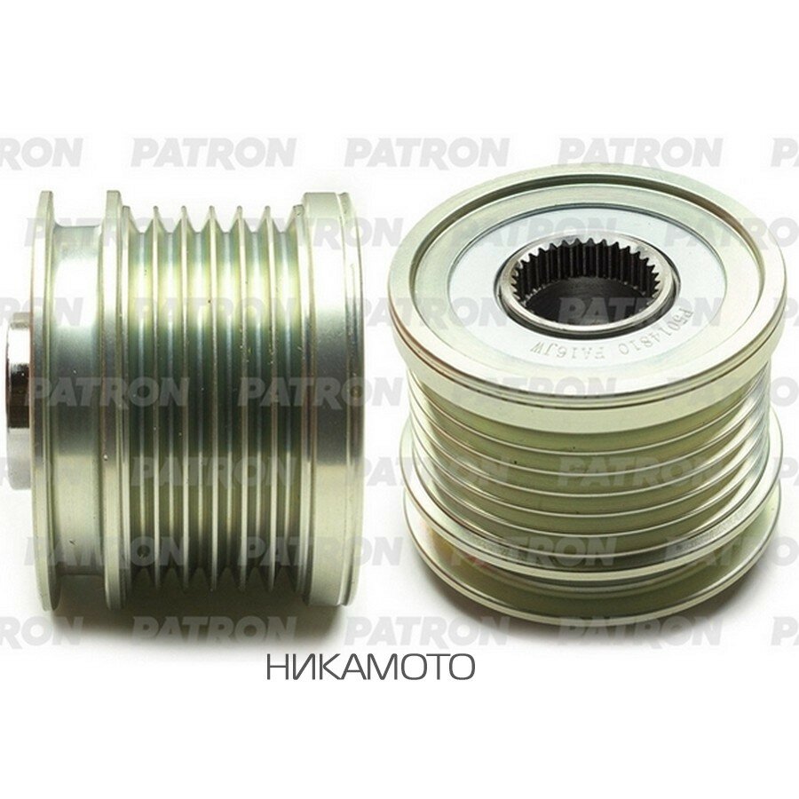 PATRON P5014810 Шкив генератора