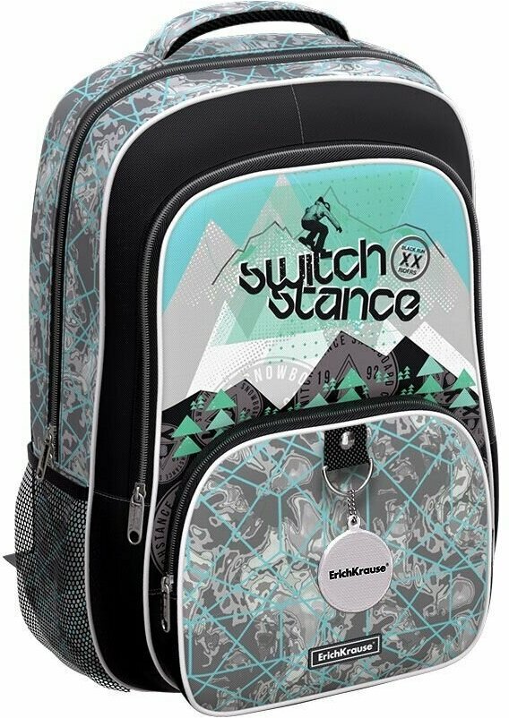 Рюкзак ученический ErgoLine Snow Freedom 330х440х230мм 20л ErichKrause