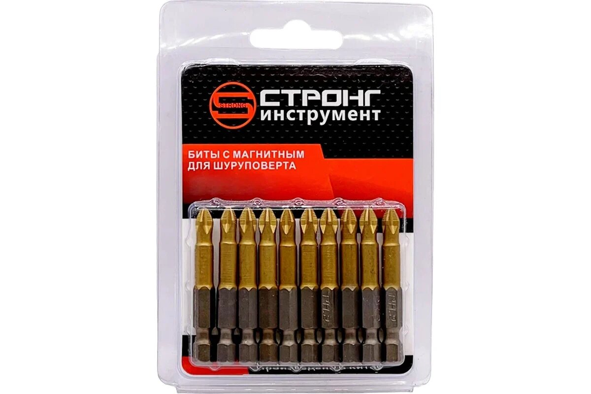 Strong стп-931 Бита магнитная Tin РН2x50 А (10шт в упак) стп-93100500