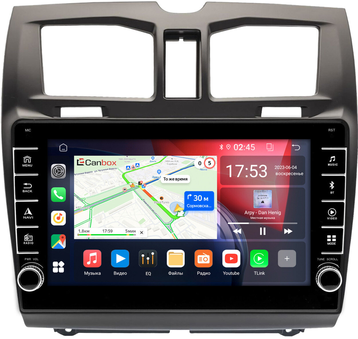 Штатная магнитола Canbox BGT9-0497 для Lada Kalina 2 2013-2018 2/32 Android 10 (IPS, DSP, CarPlay)