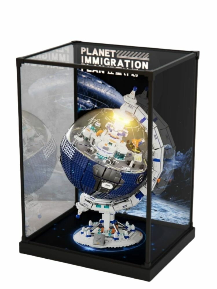 Акриловый глобус, акрилик, прозрачный, 50 см, с жестким дном