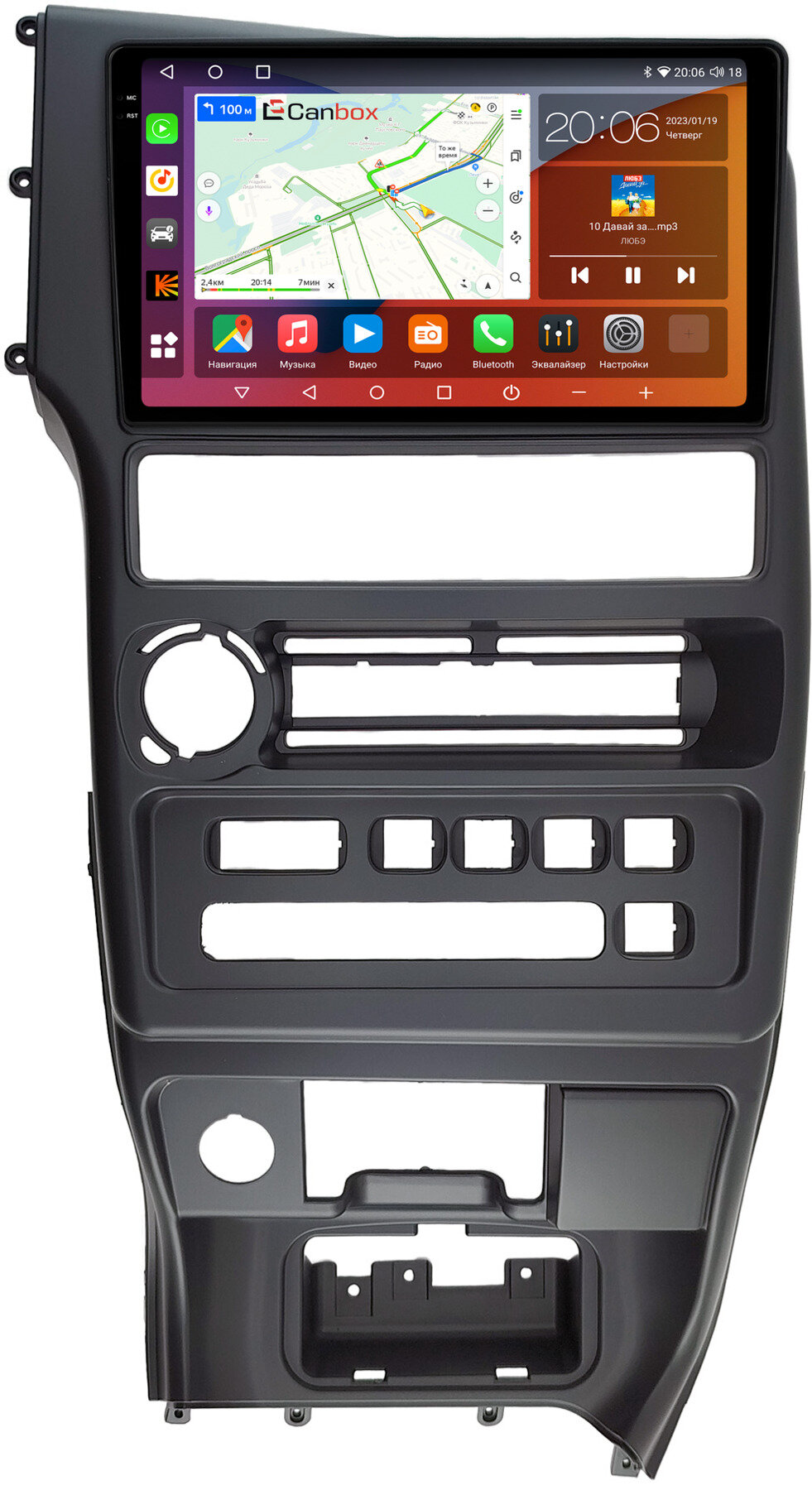 Штатная магнитола Lada ВАЗ 2108 SAMARA 1984-2005, 2109 SAMARA 1987-2006, 21099 SAMARA 1990-2011 (серая) Canbox Logic-i3 2K 5733-9-0620 Android 11 (4G-