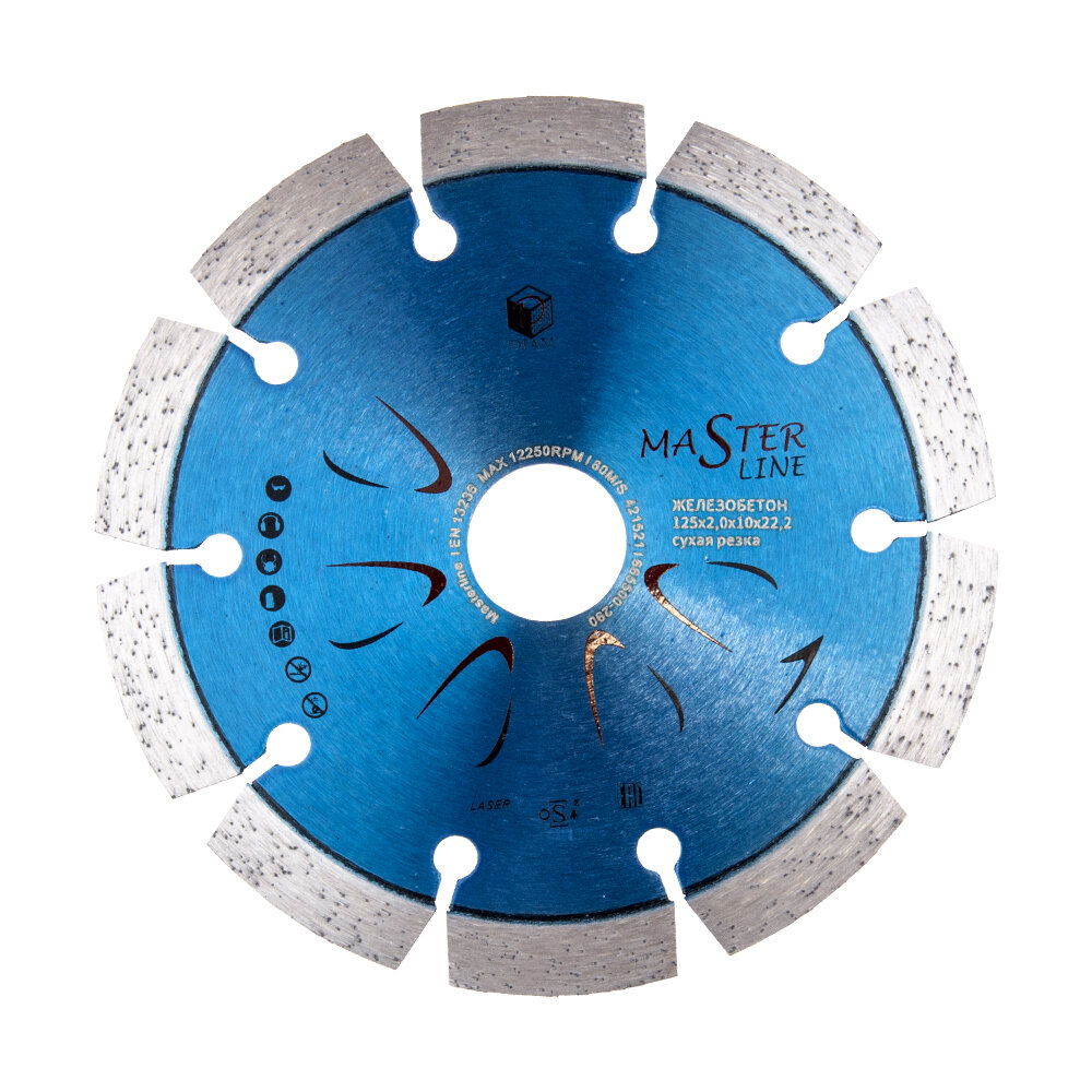 Диск алмазный DIAM 125х2,0х10х22,2 Master Line (железобетон) 000499