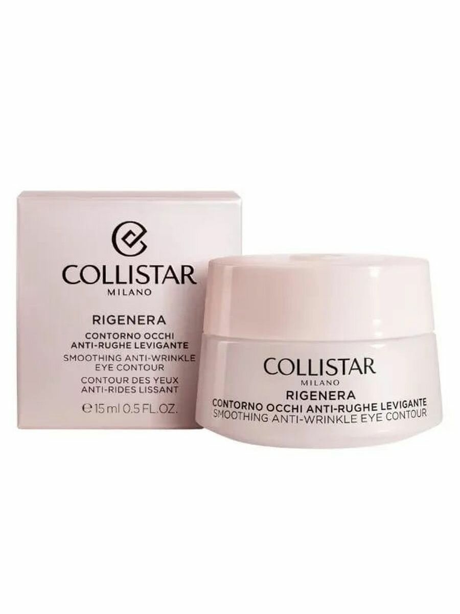 Collistar - Rigenera Smoothing Anti Wrinkle Eye Contour Кремы для области вокруг глаз 15 мл