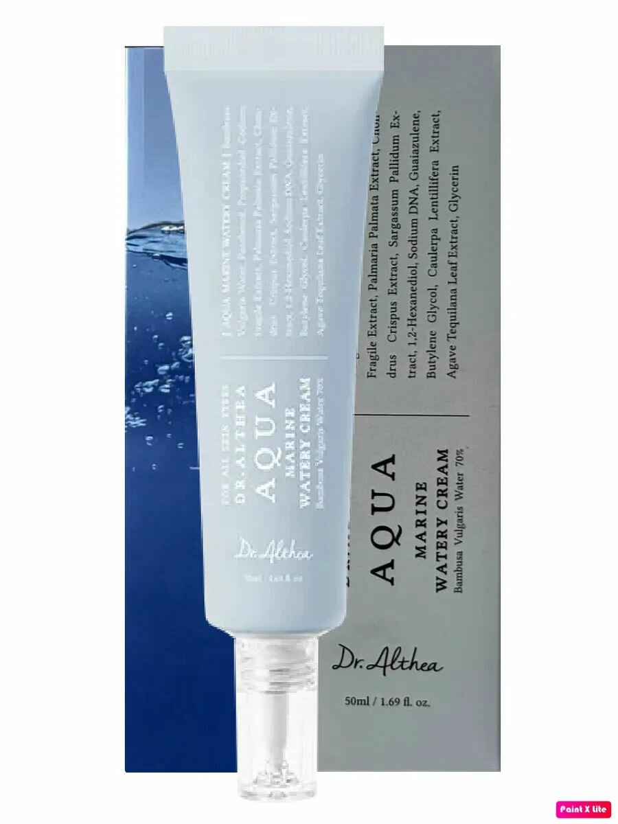 Глубоко увлажняющий крем лёгкий крем Dr. Althea Aqua Marine Watery Cream 50мл