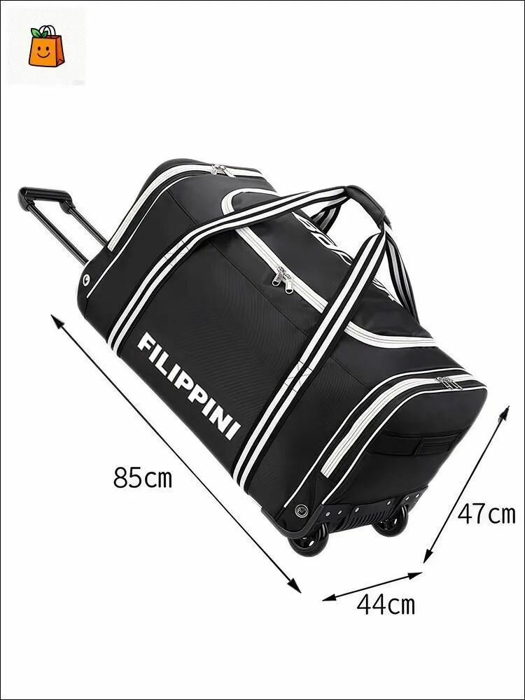 Хоккейный баул