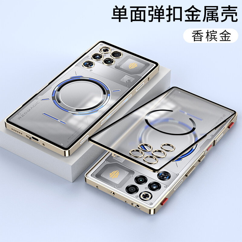 Чехол для RedMagic 11 Pro и RedMagic 11 Pro+