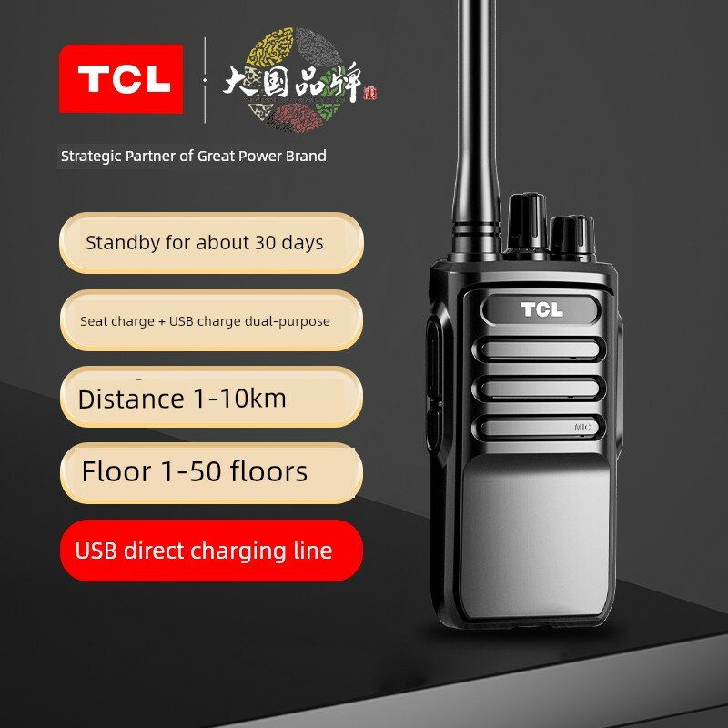 TCL HT6 Plus Беспроводная двухсторонняя радиостанция с 30-дневным сроком автономной работы, в комплекте USB-зарядка
