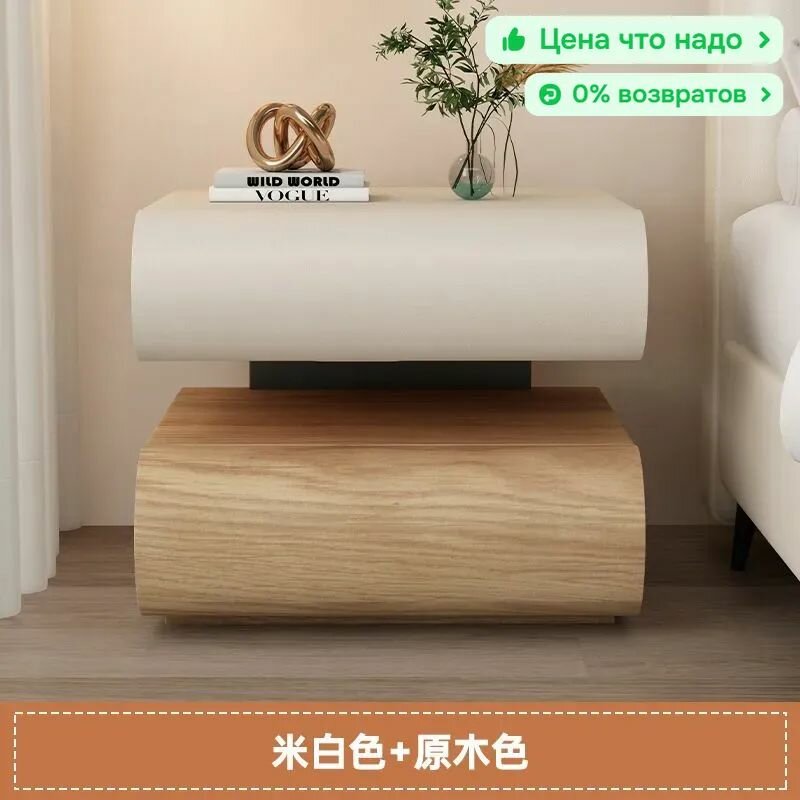 Тумба, 1 ящ, 40х40х50 см 1 40x40x50