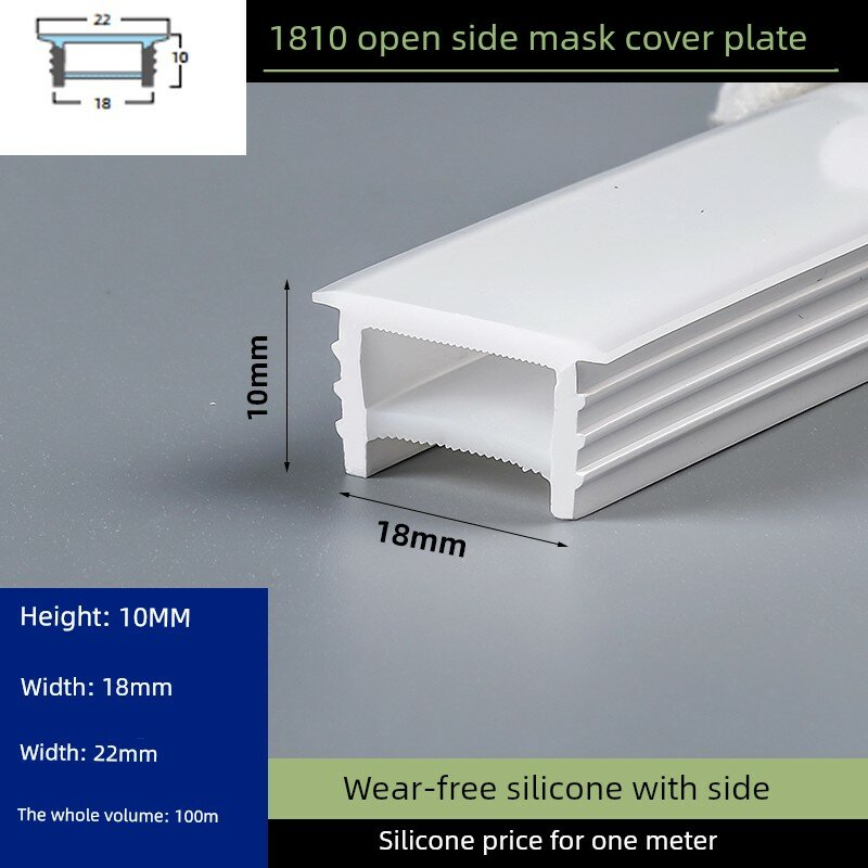 Силиконовый чехол для светодиодной гибкой ленты, встраиваемый, без сверления, с мягким световым излучением, съемная