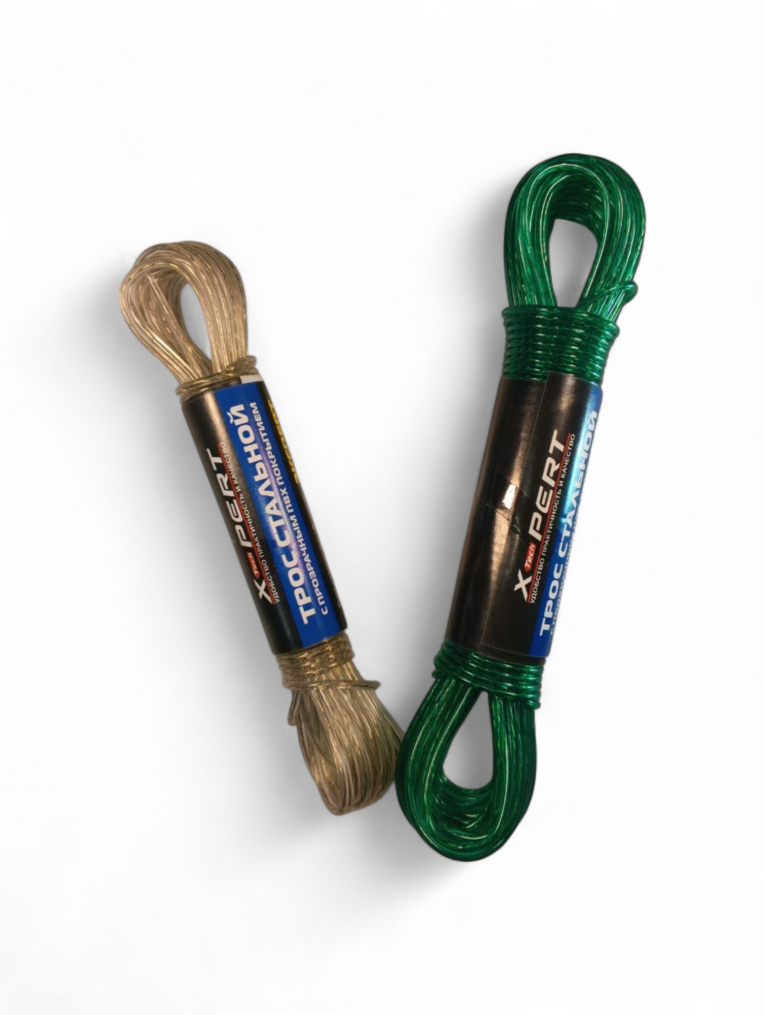 Трос бельевой 10м разноцветный композитный X-PERT