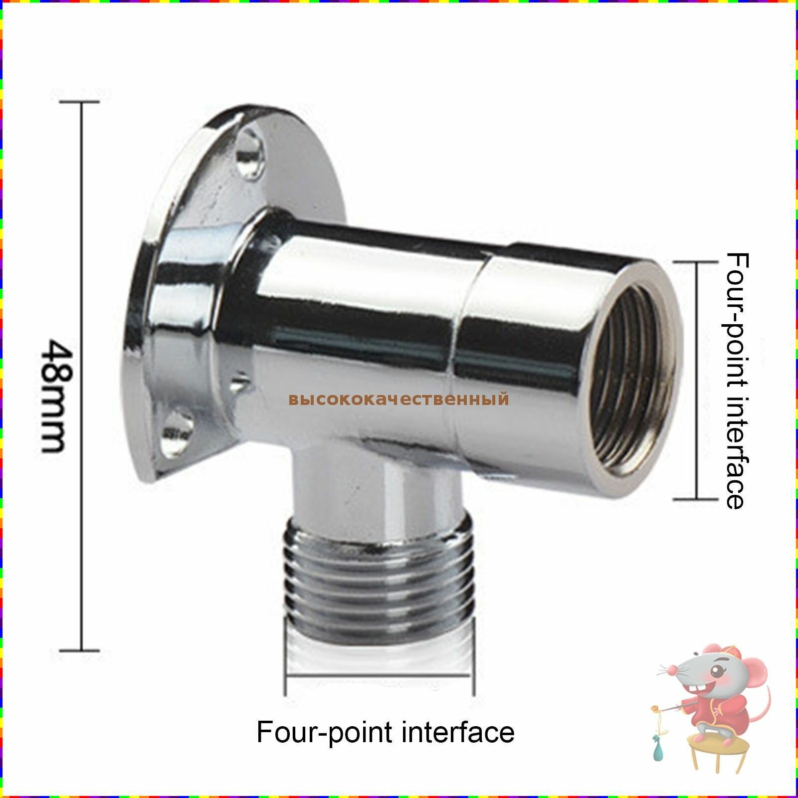 Настенный адаптер для смесителя, 2 штуки, комплектующие для душевого крана, фиксированное крепление, детали для ремонта сантехники в ванной