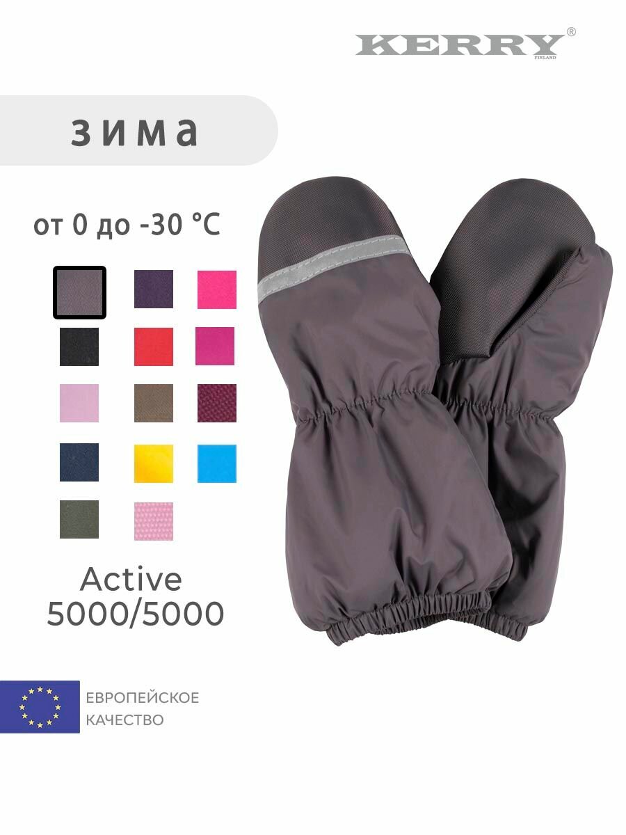 Варежки для детей