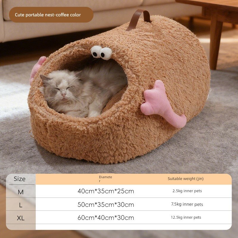 Лежанка для кошек на все сезоны, полузакрытая, утолщенная для зимы, безопасная и уютная, зимняя грелка для животных,
