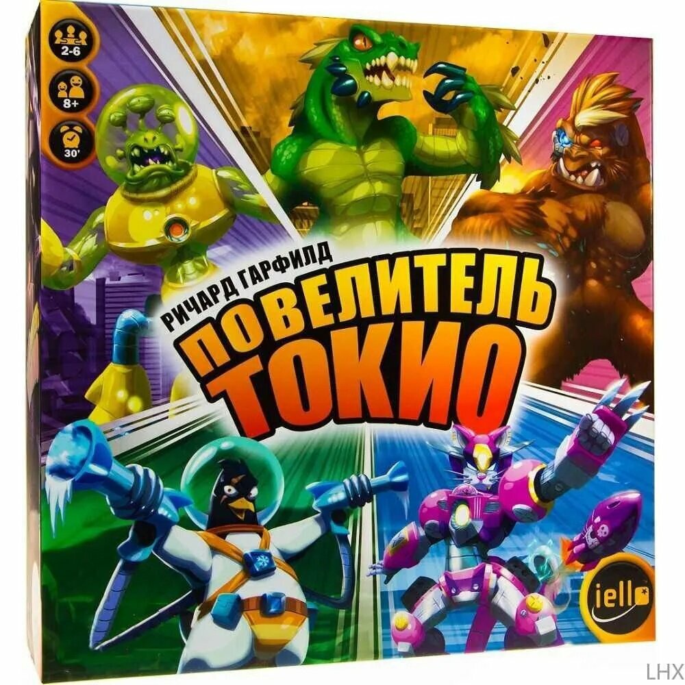 Настольная игра Повелитель Токио/Китайская версия