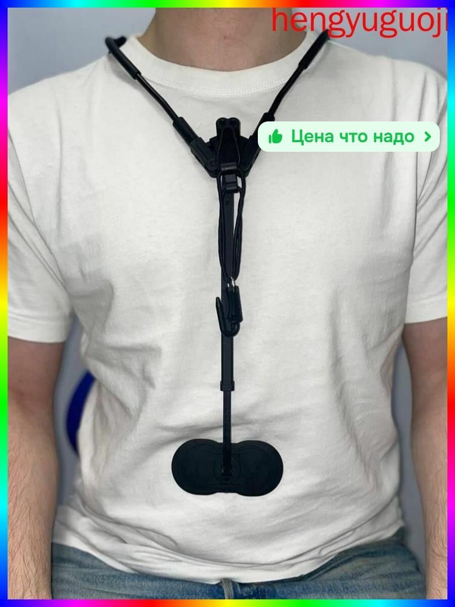 Удобный наплечный гайтан для саксофона и кларнета-Метроном, держатель