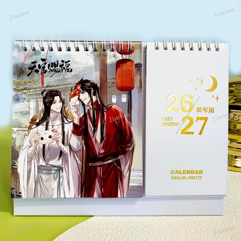 Календарь на 2026 год, украшение рабочего стола, Тяньгуань Цыфу, китайскаяманга
