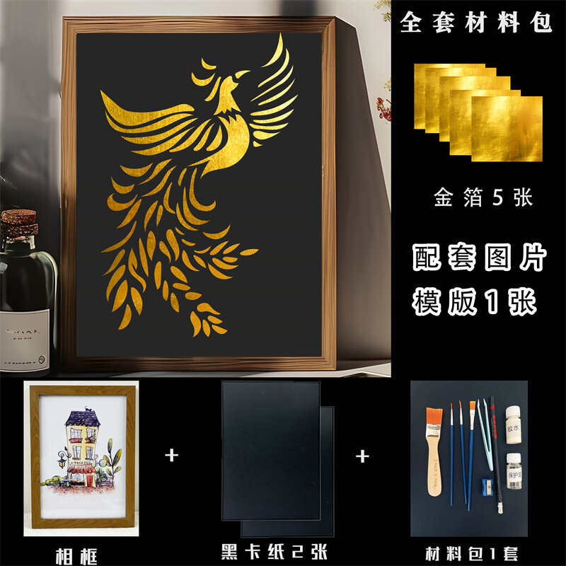 Набор материалов для рисования фольгой своими руками, творческое занятие для разогрева, в стиле Xiaohongshu, декоративная живопись с золотой фольгой.