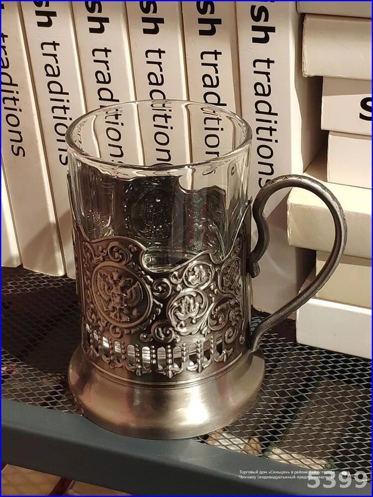 Подстаканник "РЖД"