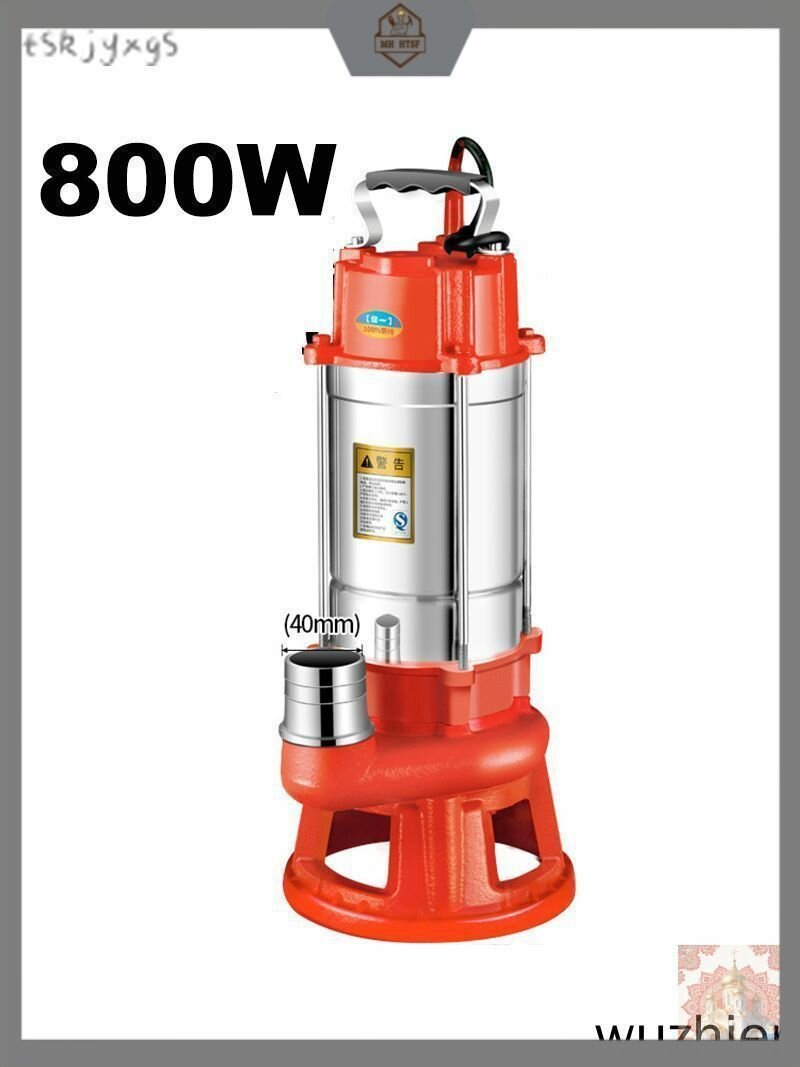 Фекальный Насос Для Канализации