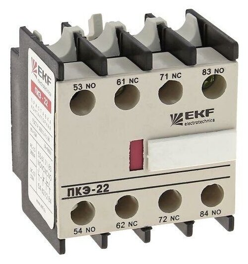 Приставка конт. ПКЭ-22 2НО+2НЗ EKF ctr-sc-25 (6шт. в упак.)