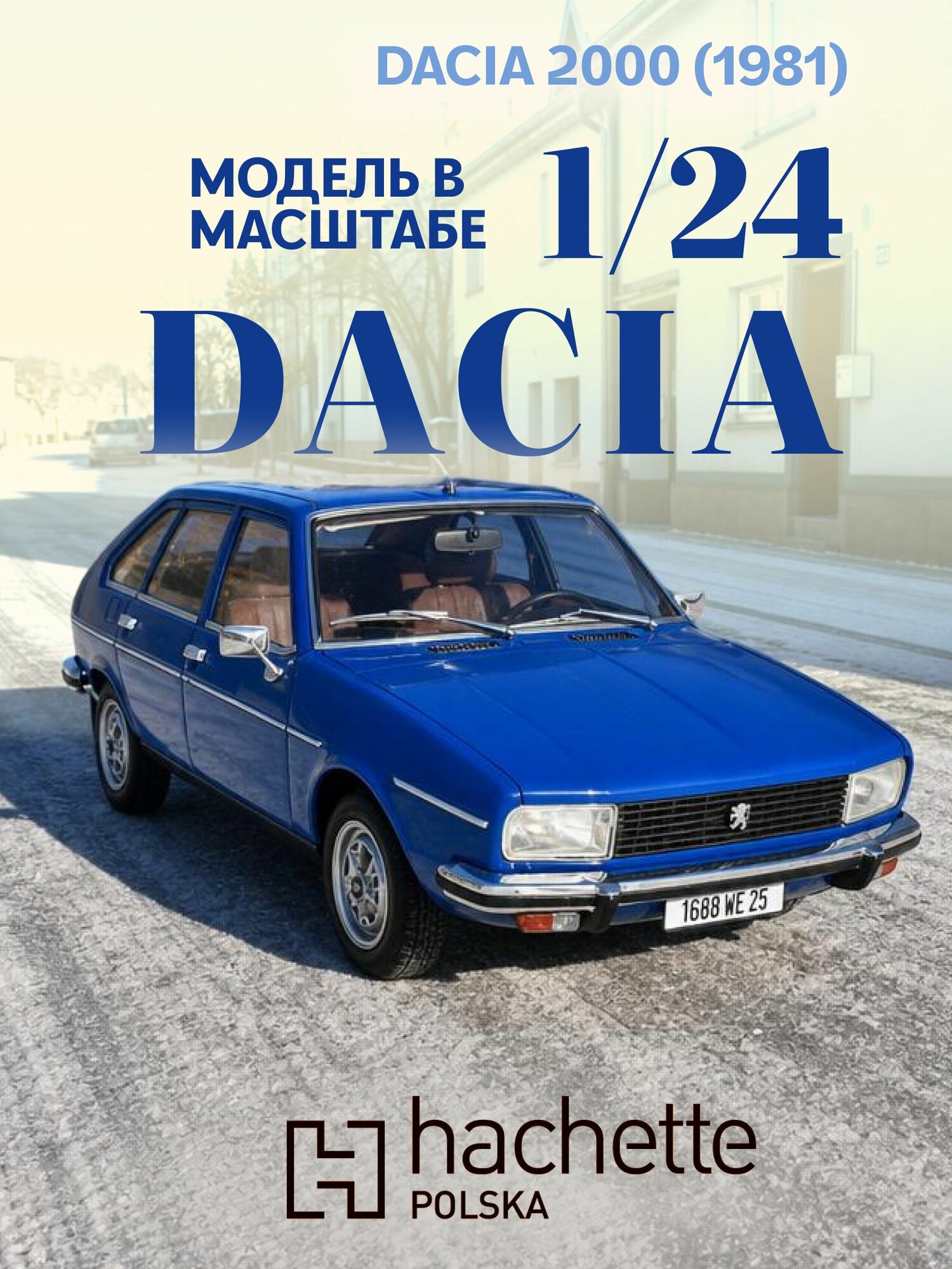 Модель коллекционная машинка Dacia 2000 1981 Hachette/ Ашет Коллекционная масштабная модель