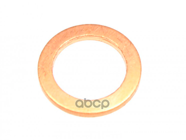 Уплотнительное кольцо AUDI/VW VAG арт. N90707001