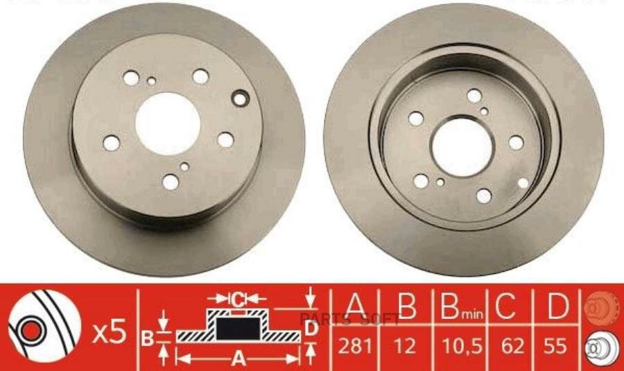 ZF RUSSIA DF4829ZFR Диск тормозной задний TOYOTA RAV 4 III 06- D 281мм ()