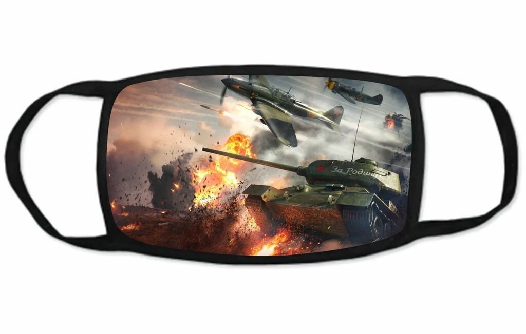 Маска на лицо War Thunder, Вар Тандер №2